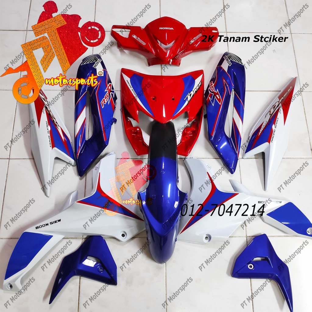 Honda Dash V1 Cover Set Red Blue White Siap Lekat 2K Tanam Sticker ...