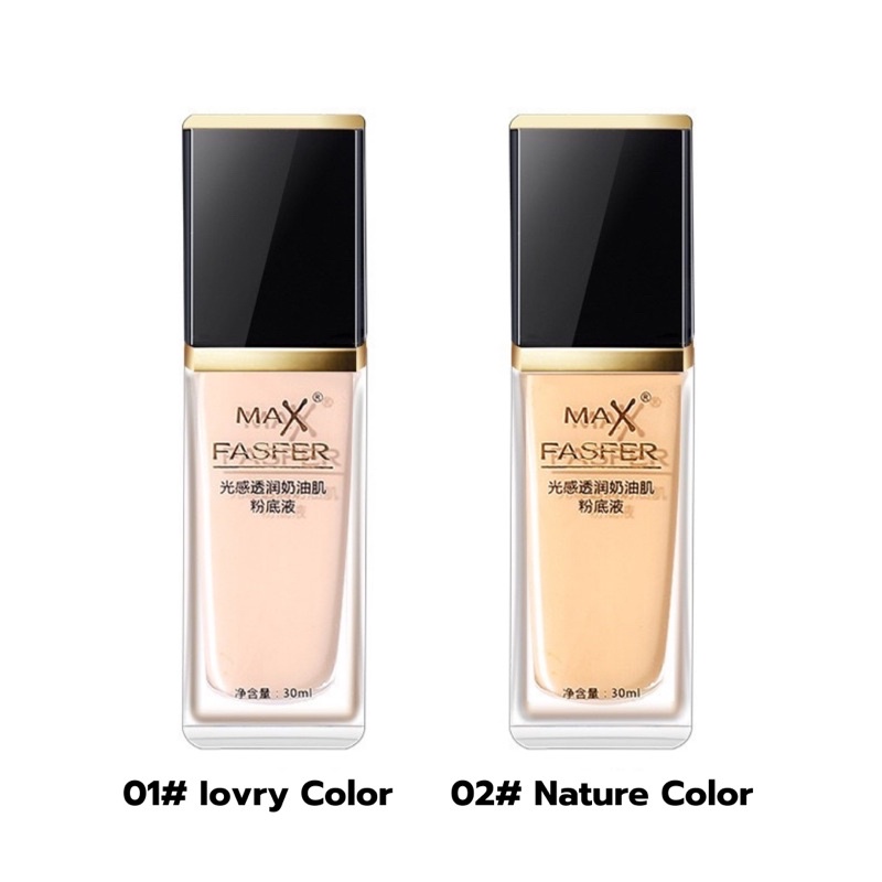 Max Fasfer Juicy Foundation Shiny Good Coverage Waterproof Sweatproof ...