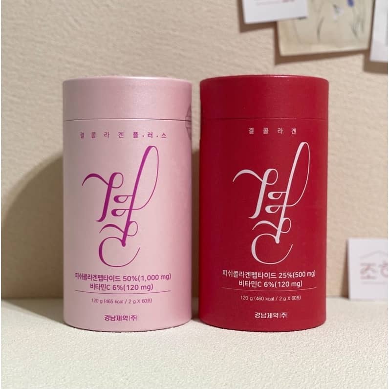 【现货】Lemona Gyeol Collagen + Vitamin C Powder Plus (2gx60s)/ Lemona ...