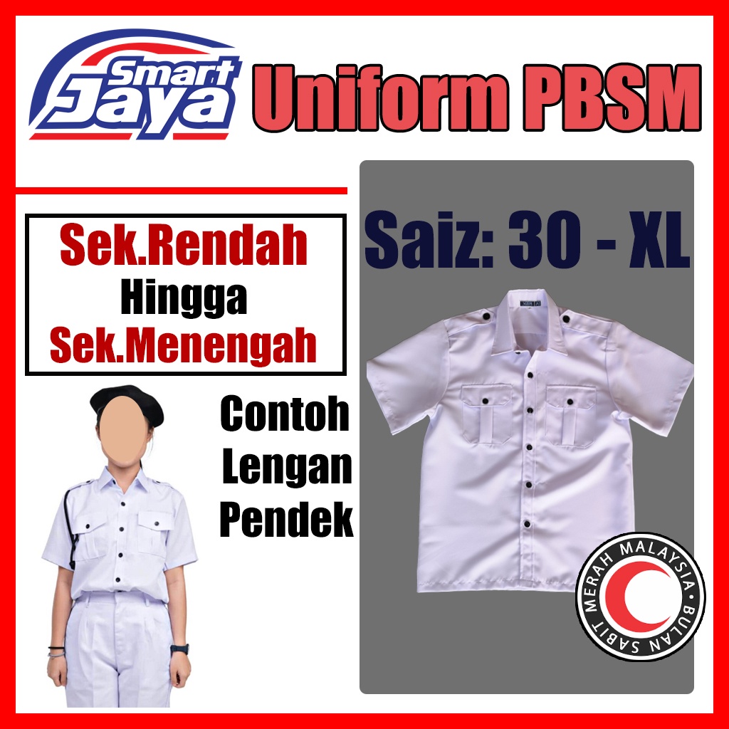 Kemeja Persatuan Bulan Sabit Merah Putih Lengan Pendek/Uniform PBSM ...