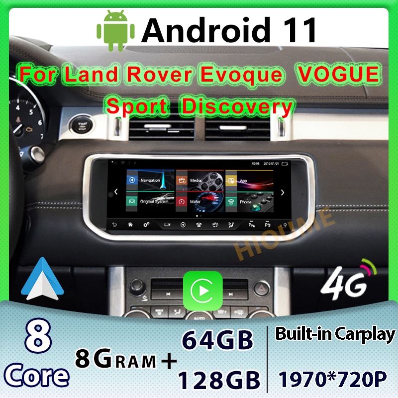 Android 11 8 128G Car dvd radio multimedia Player GPS For Land Rover ...