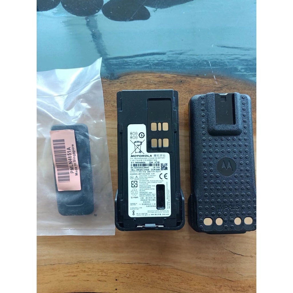 ORIGINAL MOTOROLA PMNN4543A CP7668 XiR P6600 XiR8668 BATTERY | Shopee ...