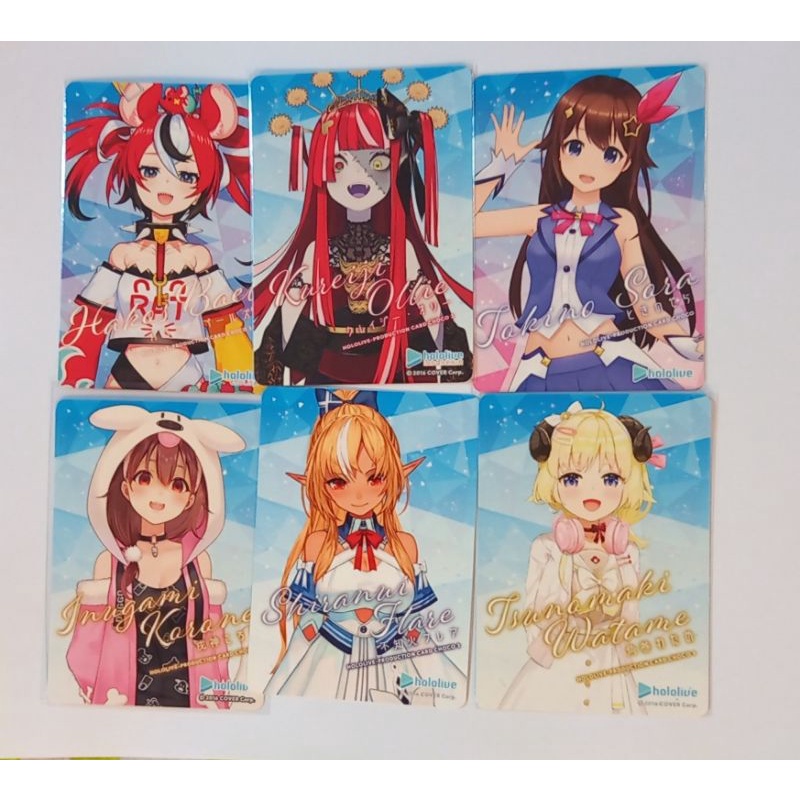 Hololive Choco Card Bael Botan Shion Pekora Rushia Mumei Ollie Kronii ...