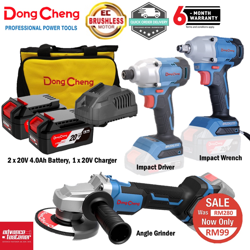 Dong Cheng 20V Cordless Combo Set ( DCPB298 Impact Wrench / DCPL03-14 ...