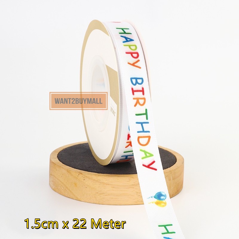 18/22 Meter Full Roll Happy Birthday Gift Cake Box Ribbon Kids Children ...