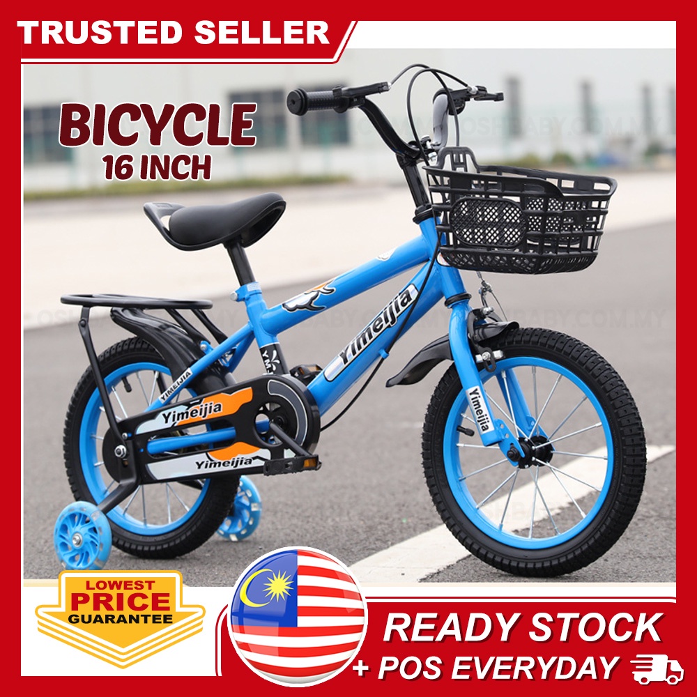Kids Bicycle Basikal Budak Kanak Kanak 16inch BICYCLE 16 INCH | Shopee ...