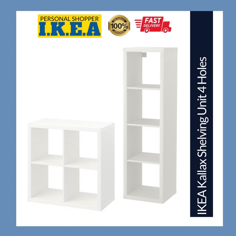 IKEA Kallax Shelving Unit 77x77cm 4 Holes Underframe Legs Only Kaki ...