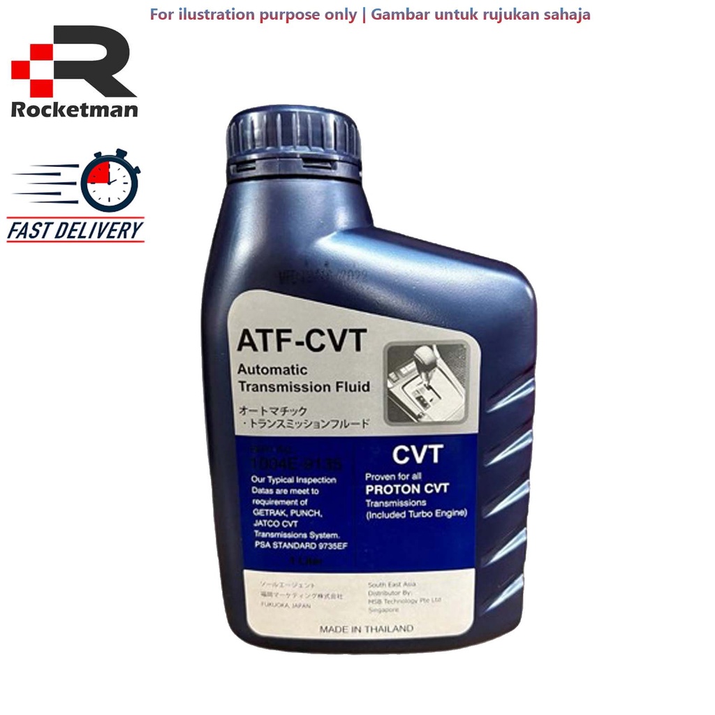 FUKUOKA CVT FLUID (1L) PROTON FLX EXORA PREVE CFE IRIZ PERSONA VVT ...