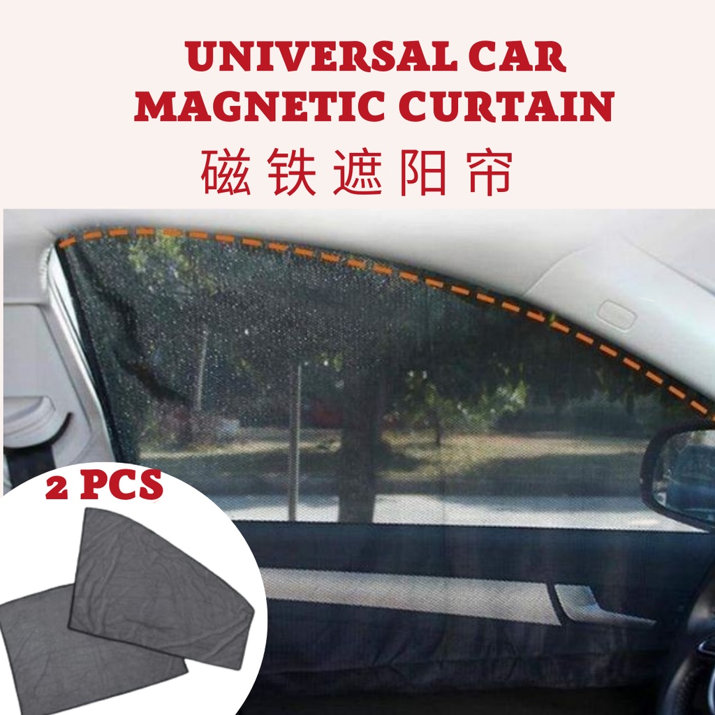 2 Pcs Universal Magnetic Car Sunshades Magnetic Side Window Curtain