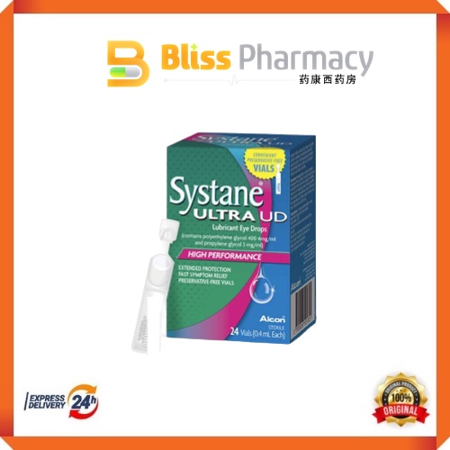 Alcon Systane Ultra Eye Drops 24's x 0.5 (UD) / 10ml / 5ml (new batch ...