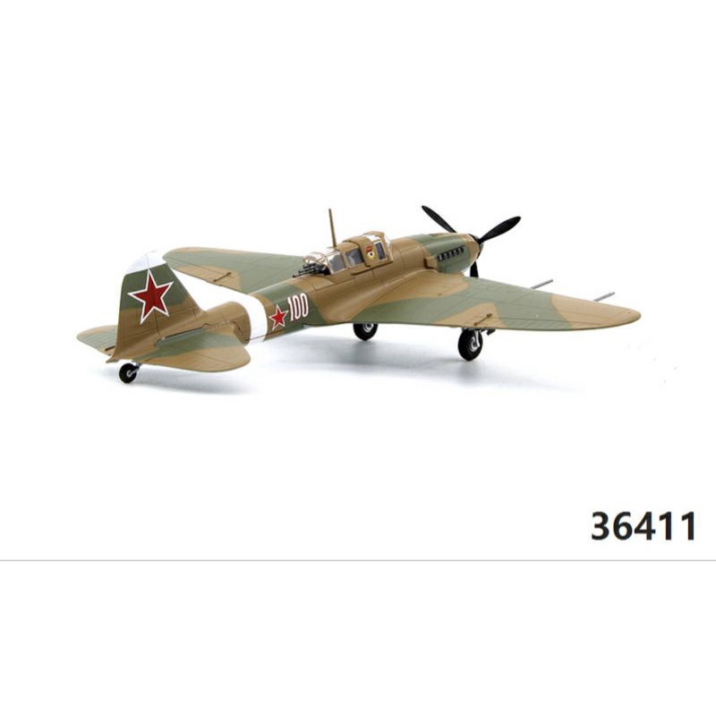 Soviet IL-2M3 Aircraft 1/72 Brand Easy model Display model 36411 ...