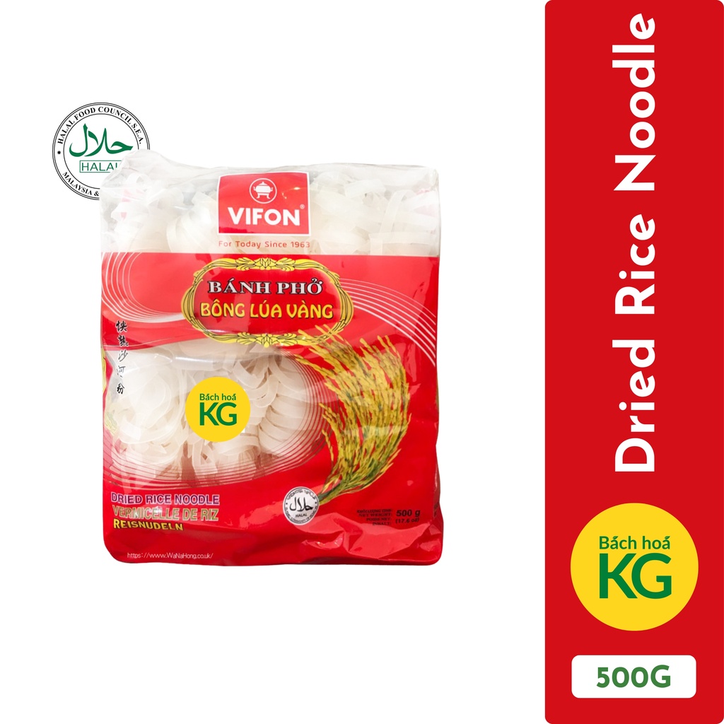 VIFON Bong Lua Vang dried rice noodle (pho) 500g - 干米粉 - Bánh phở khô ...