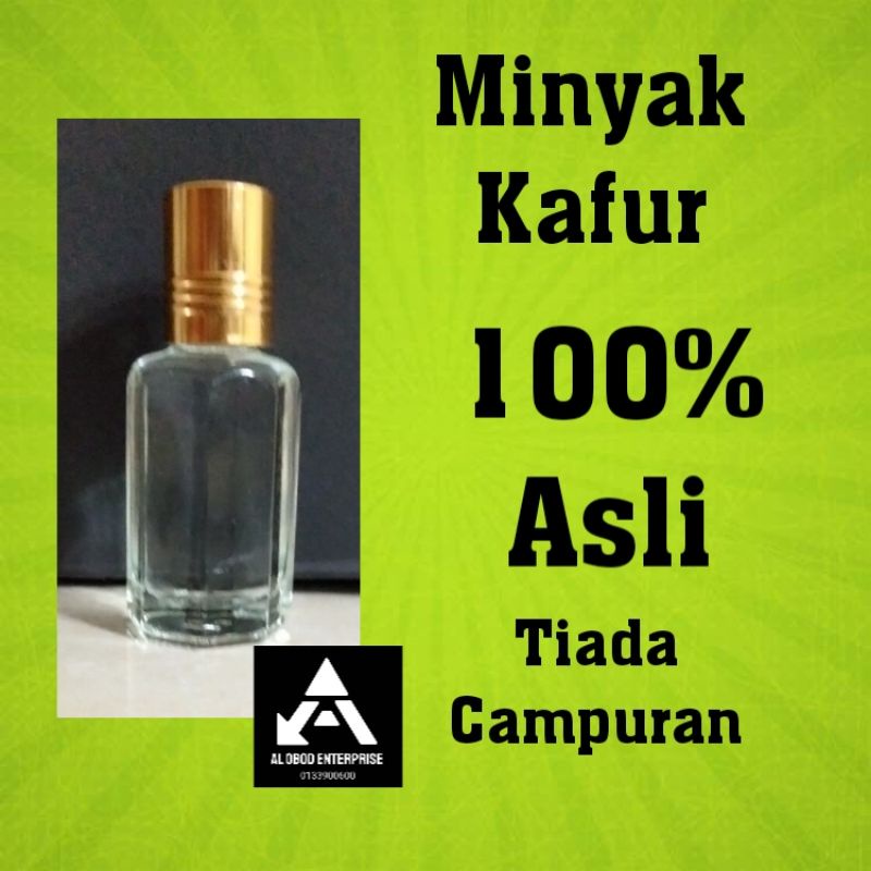 Al Obod Minyak Kafur Asli 100% 12 ML | Shopee Malaysia