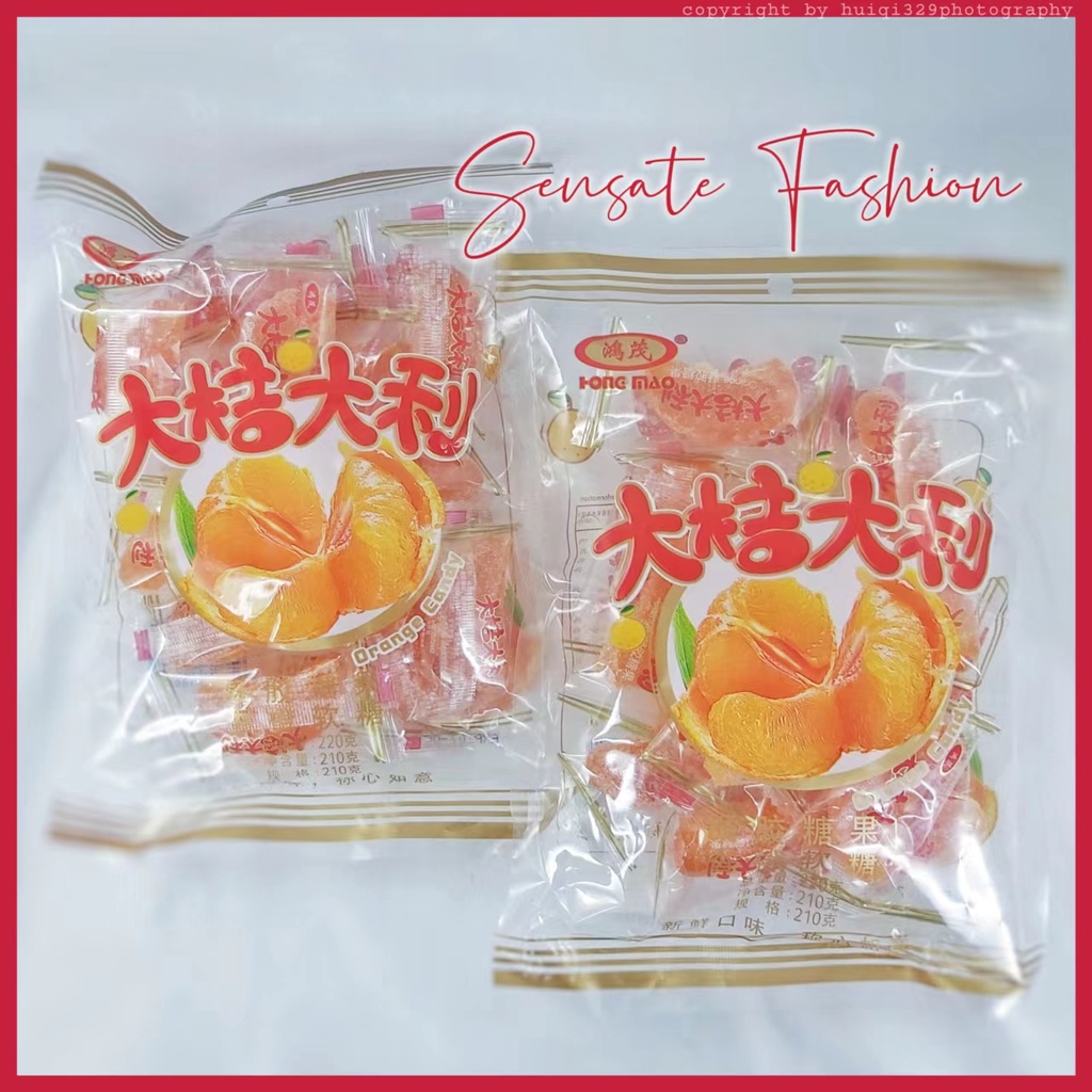Passion Mandarin Orange Gummy Candy 200g 大桔大利香橙软糖 =READYSTOCK 现货 ...