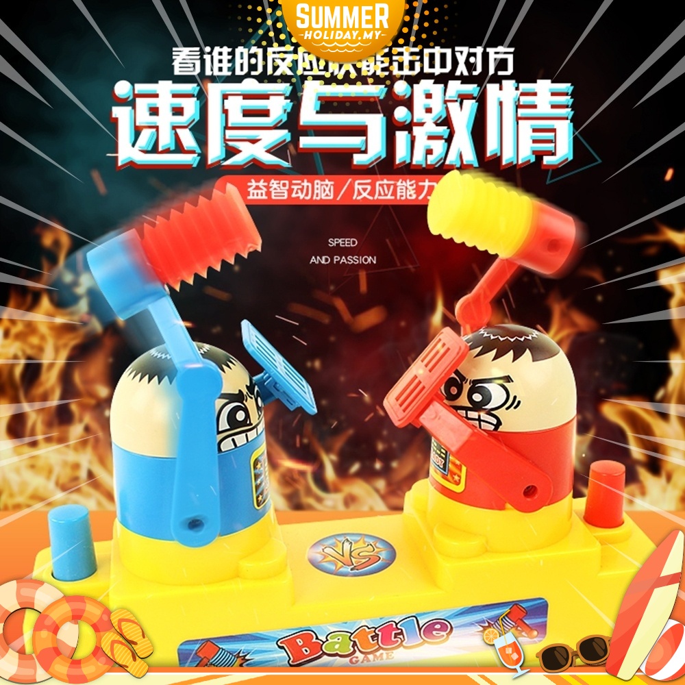 Hammering Contest Battle Knock Off Hammer Multiplayer Family Time Board ...