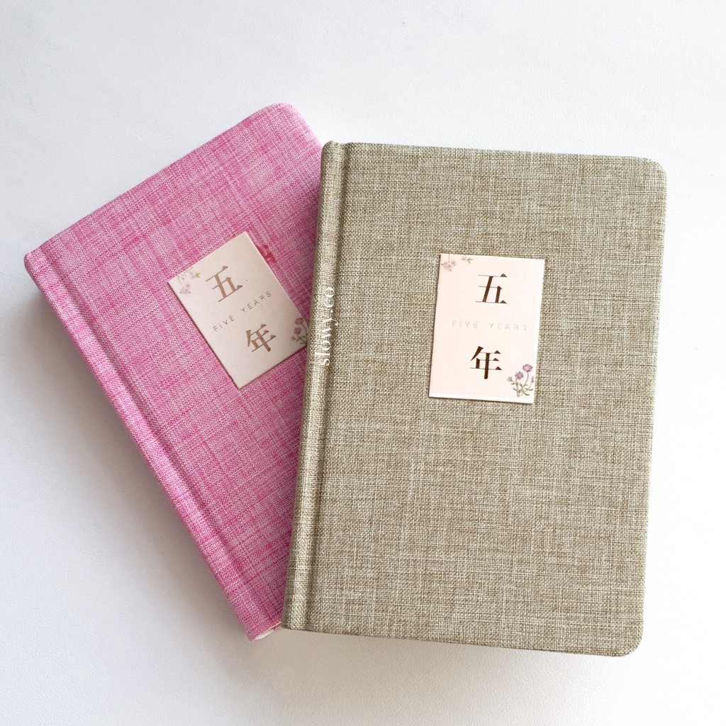 Five Years Diary Journal Notebook 五年日记 记事本 精装本 [New Colour] | Shopee ...