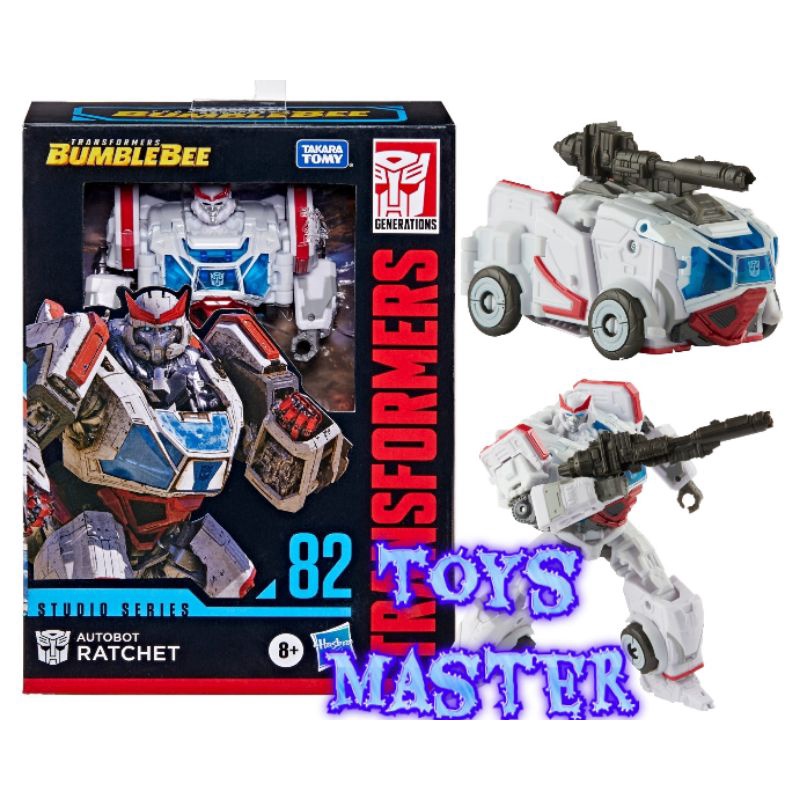 Hasbro Transformers Studio Series 82 Transformers: Bumblebee Deluxe ...