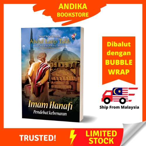 Buku Imam Hanafi Pendebat Kebenaran oleh Abdul Latip bin Talib Novel ...