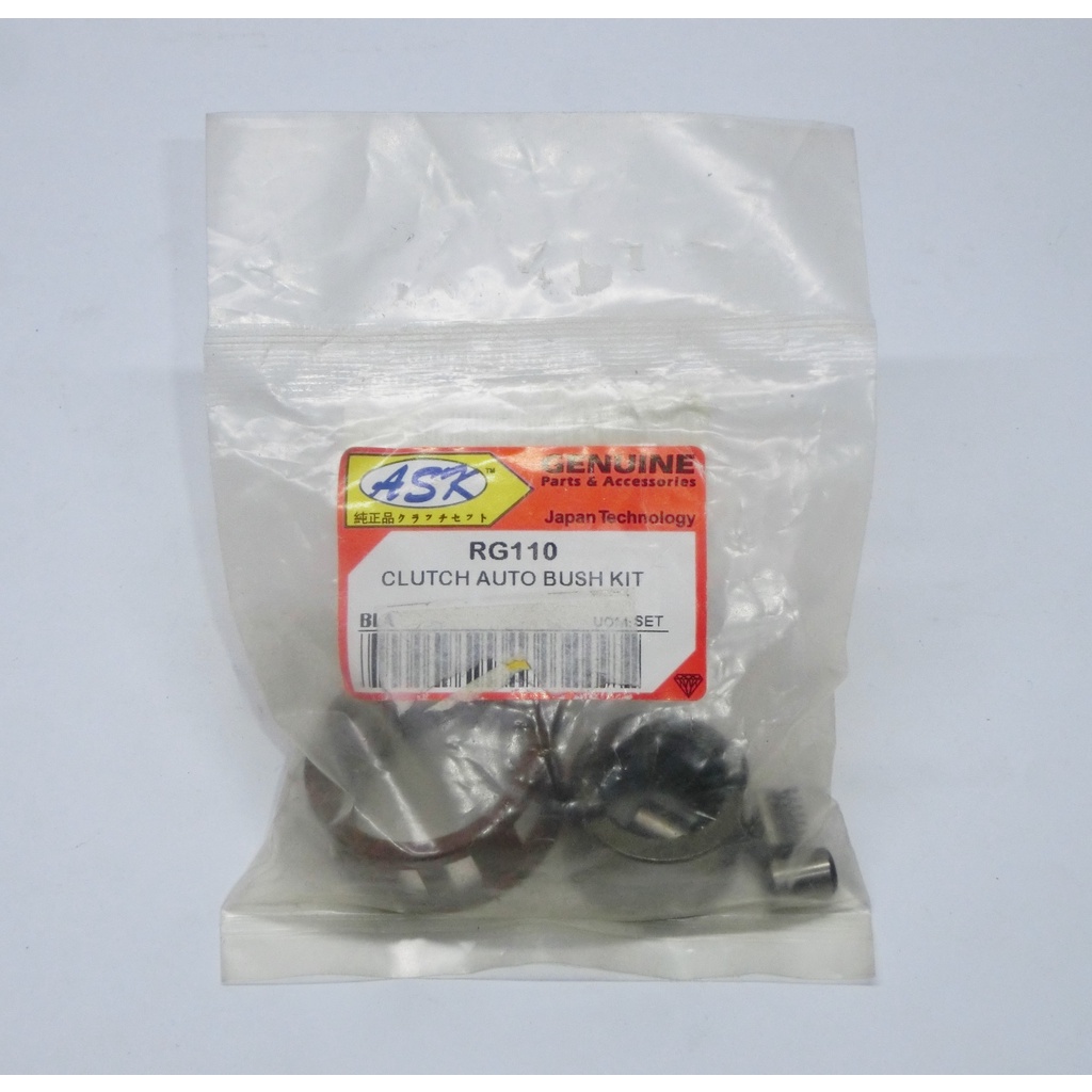 (CLEARANCE STOCK) CLUTCH ONE WAY CLUTCH KEY RG SPORT | Shopee Malaysia