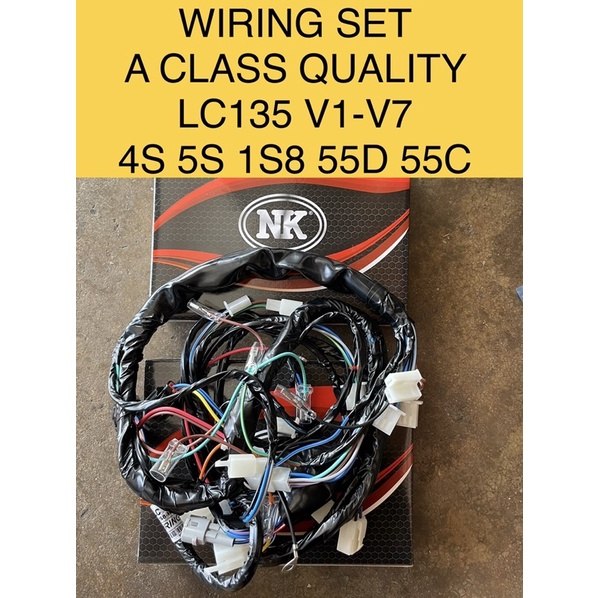 LC135 WIRING SET WIRE HARNESS SET WAYARING A CLASS FOR LC135 V1 V2 V3 ...