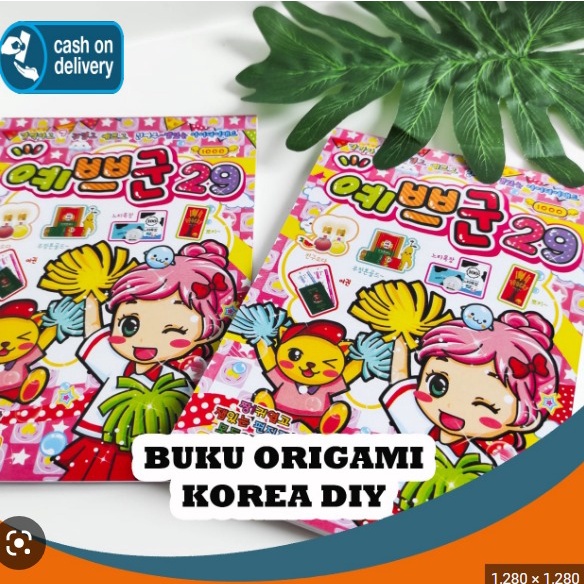 Korean ORIGAMI Book 3D Folding PAPER Art Work Folding POP UP Children ...