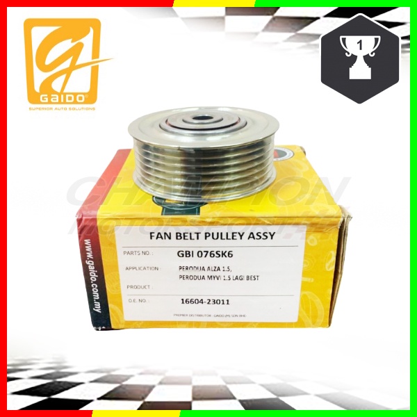 Gaido Idler Fan Belt Pulley 6PK Perodua Myvi Lagi Best 1.5 Alza ...