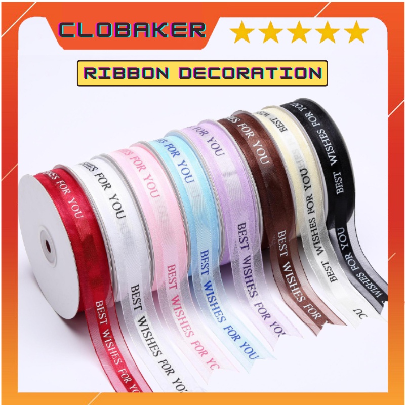 1 Roll (2.5cm) Happy Birthday Ribbon Best Wishes Ribbon Birthday Box ...