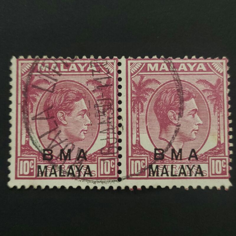 1948 Stamp Straits Settlements-Horizontal & Vertical Pair-Used Stamp ...