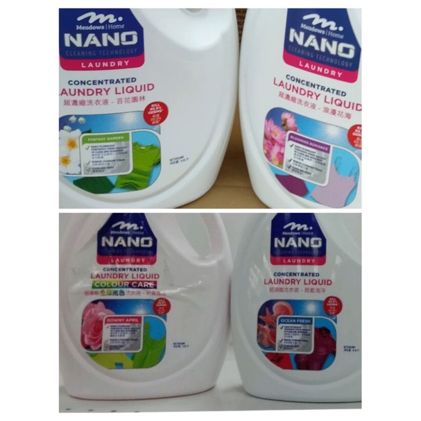 Meadows Home Nano Assorted Liquid Detergent (4.4kg) | Shopee Malaysia