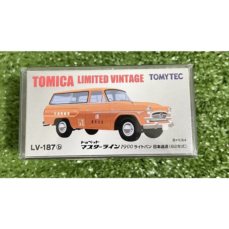 Tomica Limited Vintage LV-187b Toyopet Masterline 1900 (Nippon Express) | Shopee Malaysia