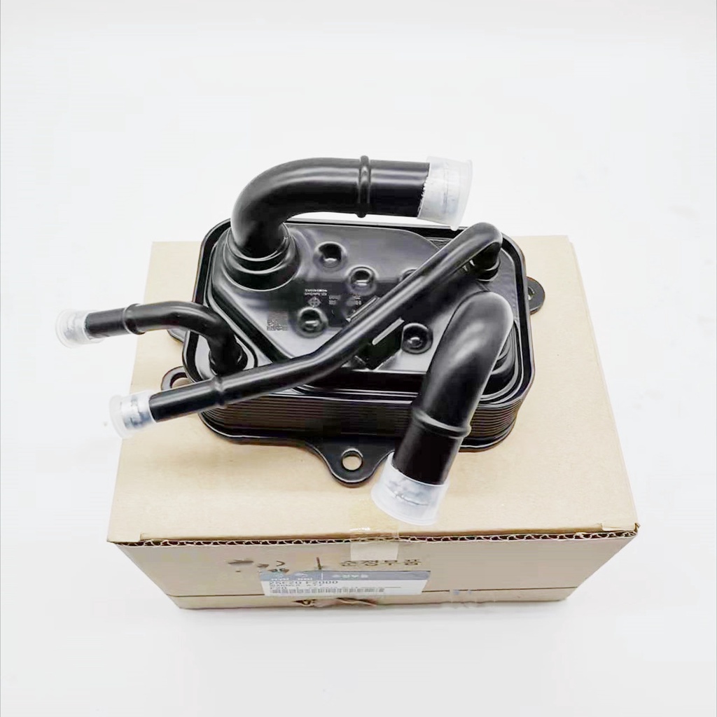 25620F2000 25620 F2000 Transmission Oil Fluid Cooler 25620-F2000 for ...
