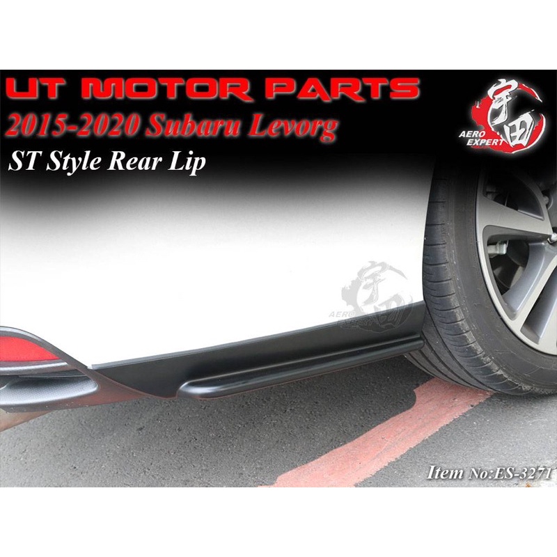 Subaru Levorg 2015 2016 2017 2018 2019 2020 2021 STI Bodykit body kit ...