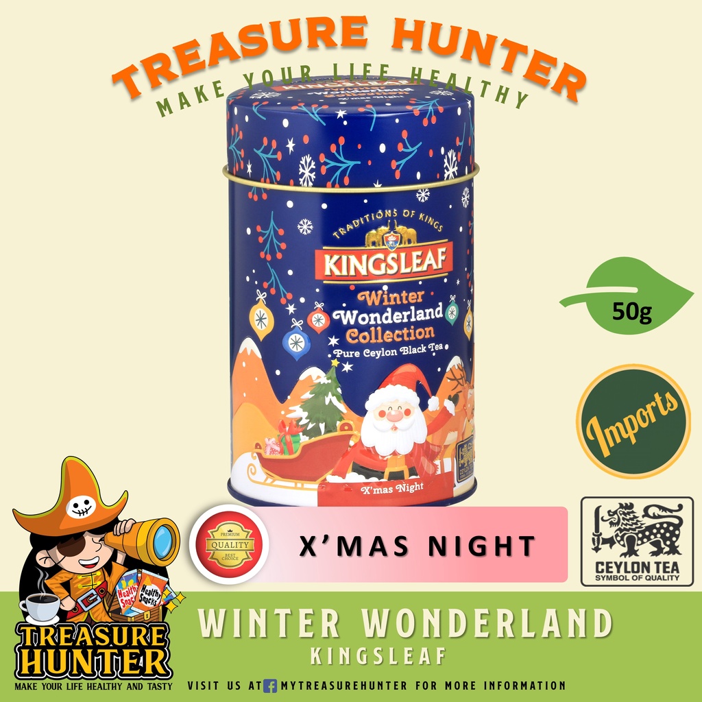 KingsLeaf Ceylon Black Tea Winter Wonderland Christmas Night 50gram ...