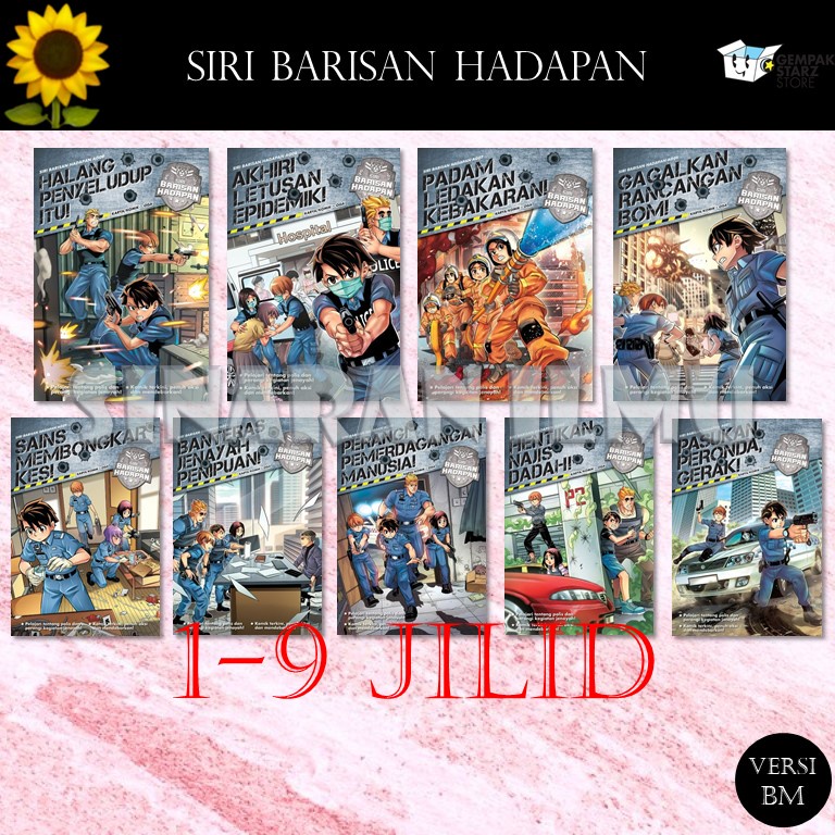 (SI)SIRI BARISAN HADAPAN AG01 - AG09 [GEMPAK STARZ] COMIC/KOMIK ...