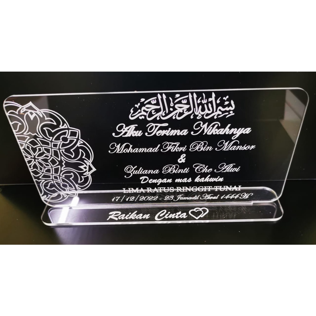 Plate akad nikah, plate ijab qabul, plate hantaran (Design batch 2 ...