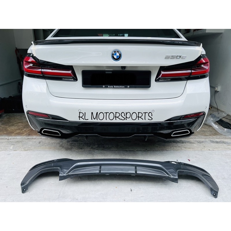 BMW G30 LCI preLCI MP CS M5 competition rear diffuser lip splitter ...