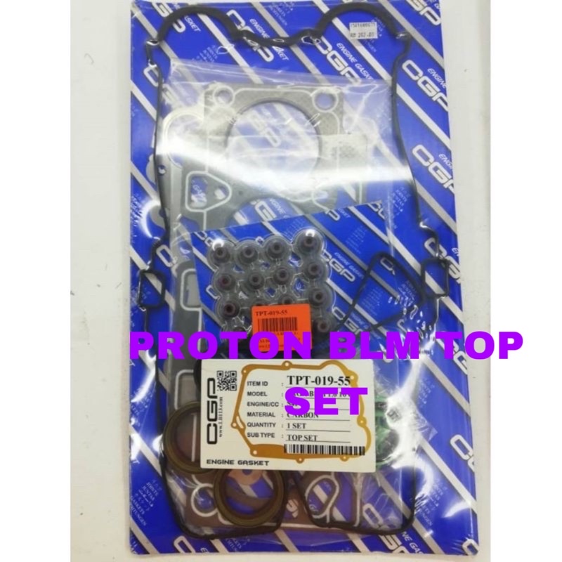 PROTON SAGA BLM TOP SET | Shopee Malaysia