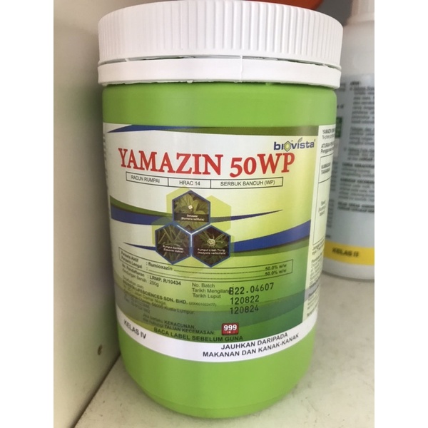 Yamazin 50WP / Herbicide / Racun Rumpai / flumioxazin 50.0% / 杀草剂 ...