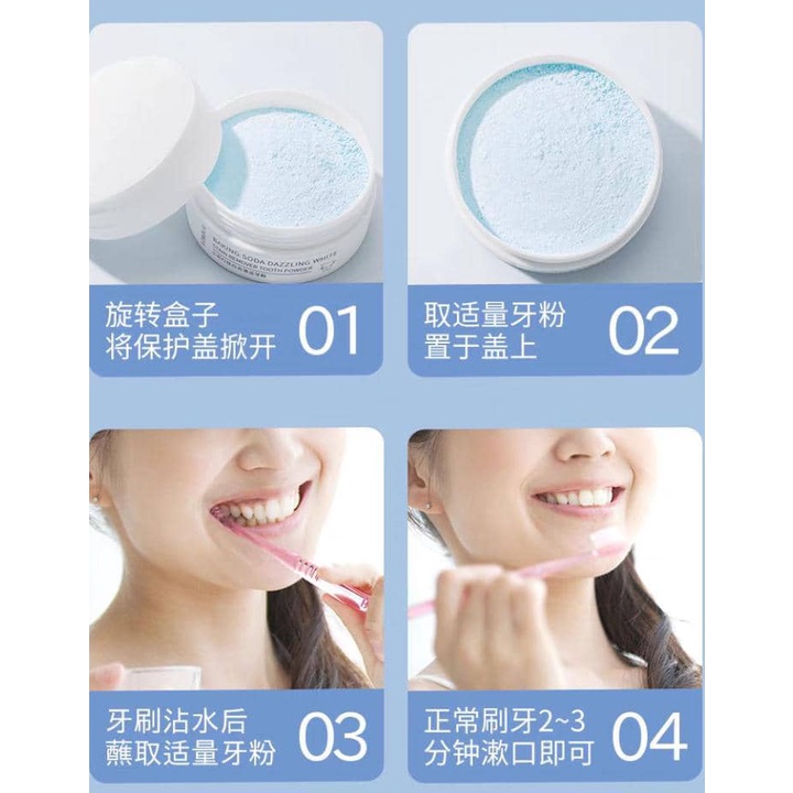 【JENTERPRISE】EZROL II Baking Soda Whitening Stain Removing Tooth ...