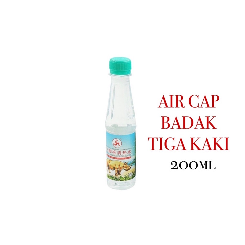 Air Penyejuk Badan (Air Badak) Cap Kaki Tiga 200ml x 6 bottles | Shopee ...