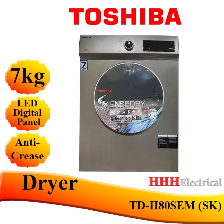 Toshiba 7kg Tumble Dryer Dark Silver with LED Digital panel TD-H80SEM ...