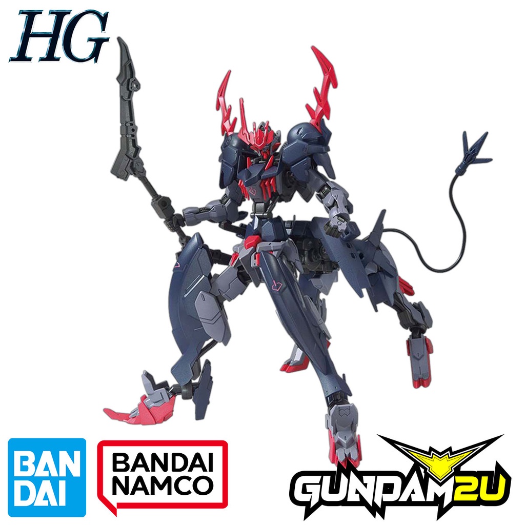 BANDAI High Grade HGGBB (06) HG 1/144 Gundam Barbatauros - Gundam ...