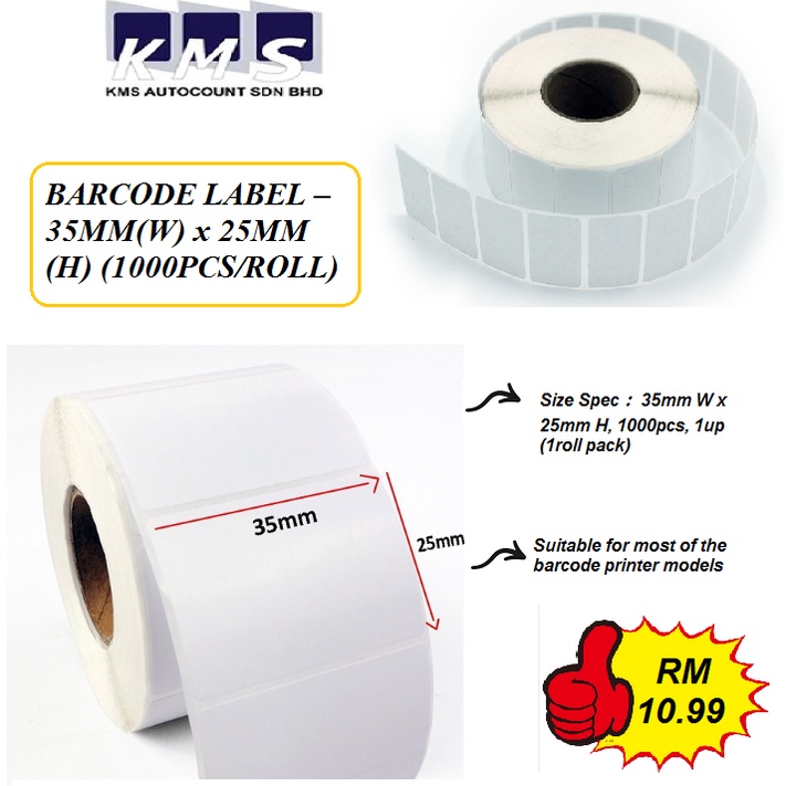 Thermal Barcode Label Sticker 35mm x 25mm (1000pcs) (1roll) | Shopee ...