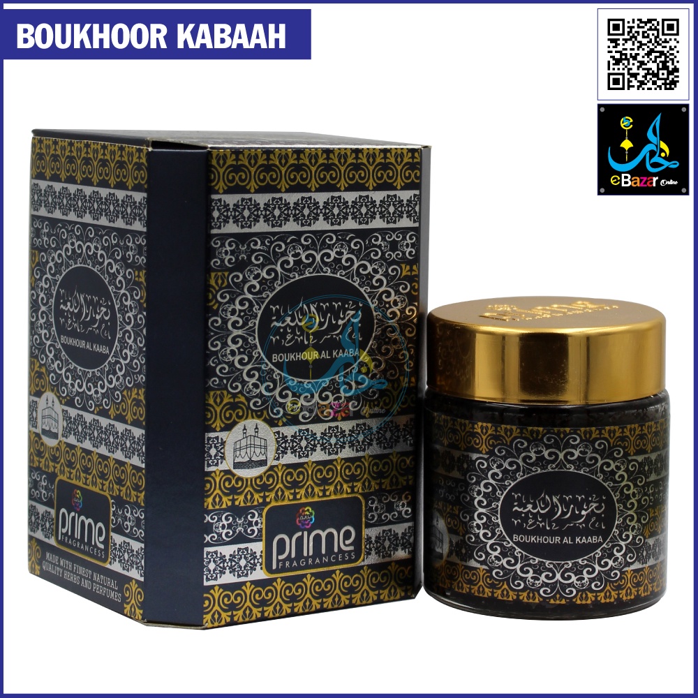 AL Kaaba 50gms Prime Bakhoor Boukhour | Shopee Malaysia