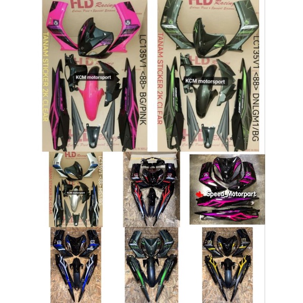 Coverset Yamaha LC135 V1 / Yamaha 135LC V1/LC135 V1 sticker siap tampal ...