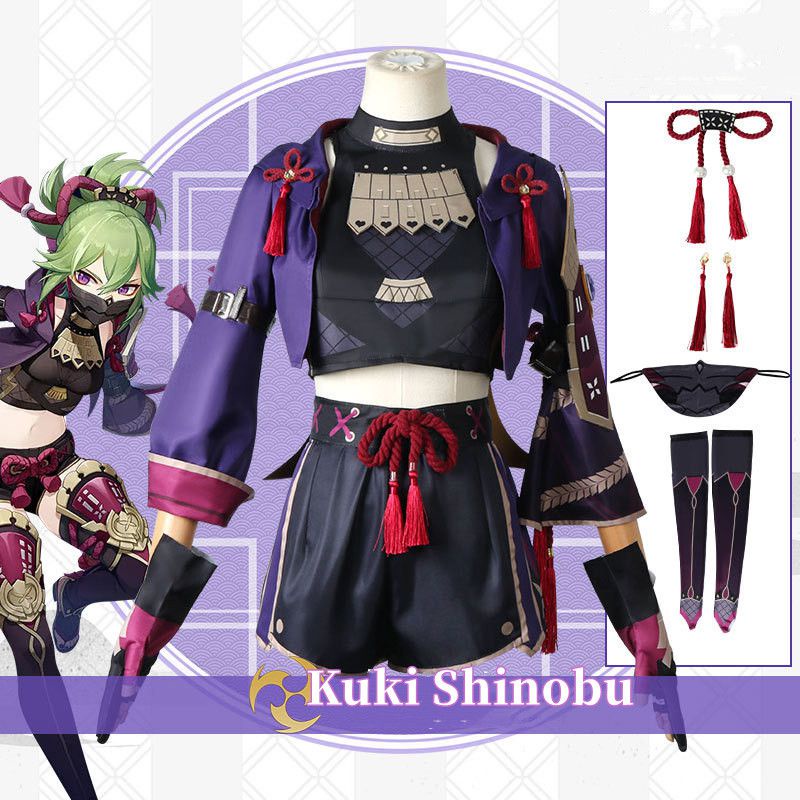 Genshin Impact Series Cosplay Kuki Shinobu'S Christmas Halloween ...