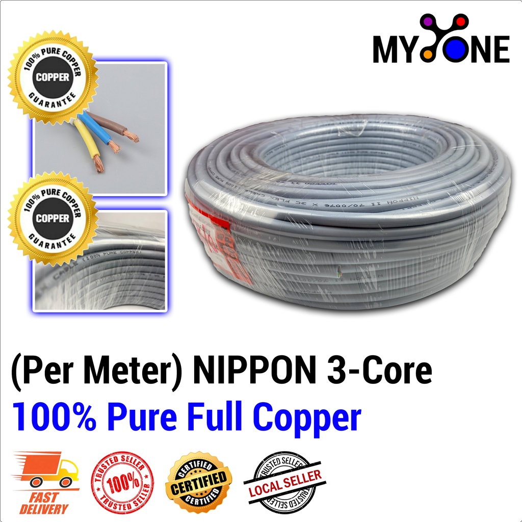 🔥Per Meter🔥NIPPON 3-Core Flexible Cable 100% Pure Copper Insulated ...