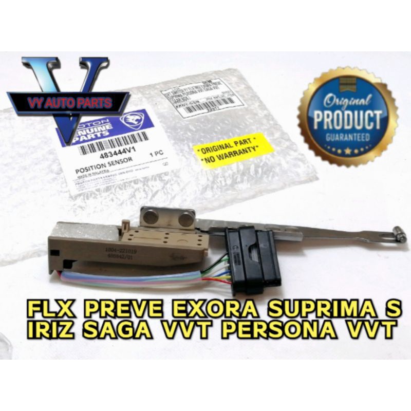 CVT Gear Box Position Sensor Proton FLX Preve Exora Iriz Saga VVT ...