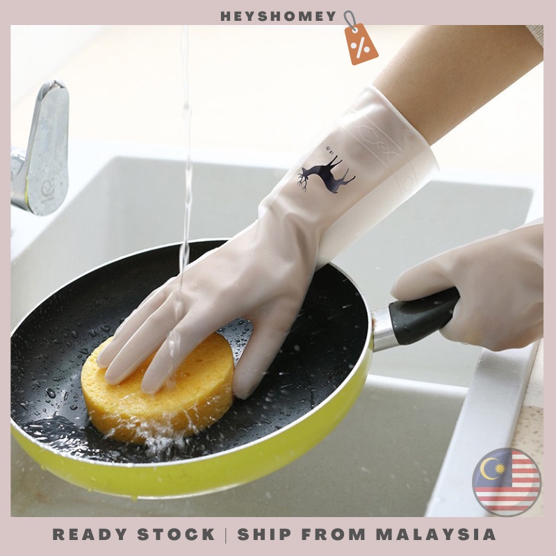 Hand Glove Dishwashing Gloves Waterproof Kitchen Clothes Cleaning ...