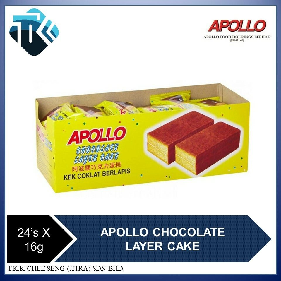 384G APOLLO LAYER CAKE CHOCOLATE / PANDAN | Shopee Malaysia